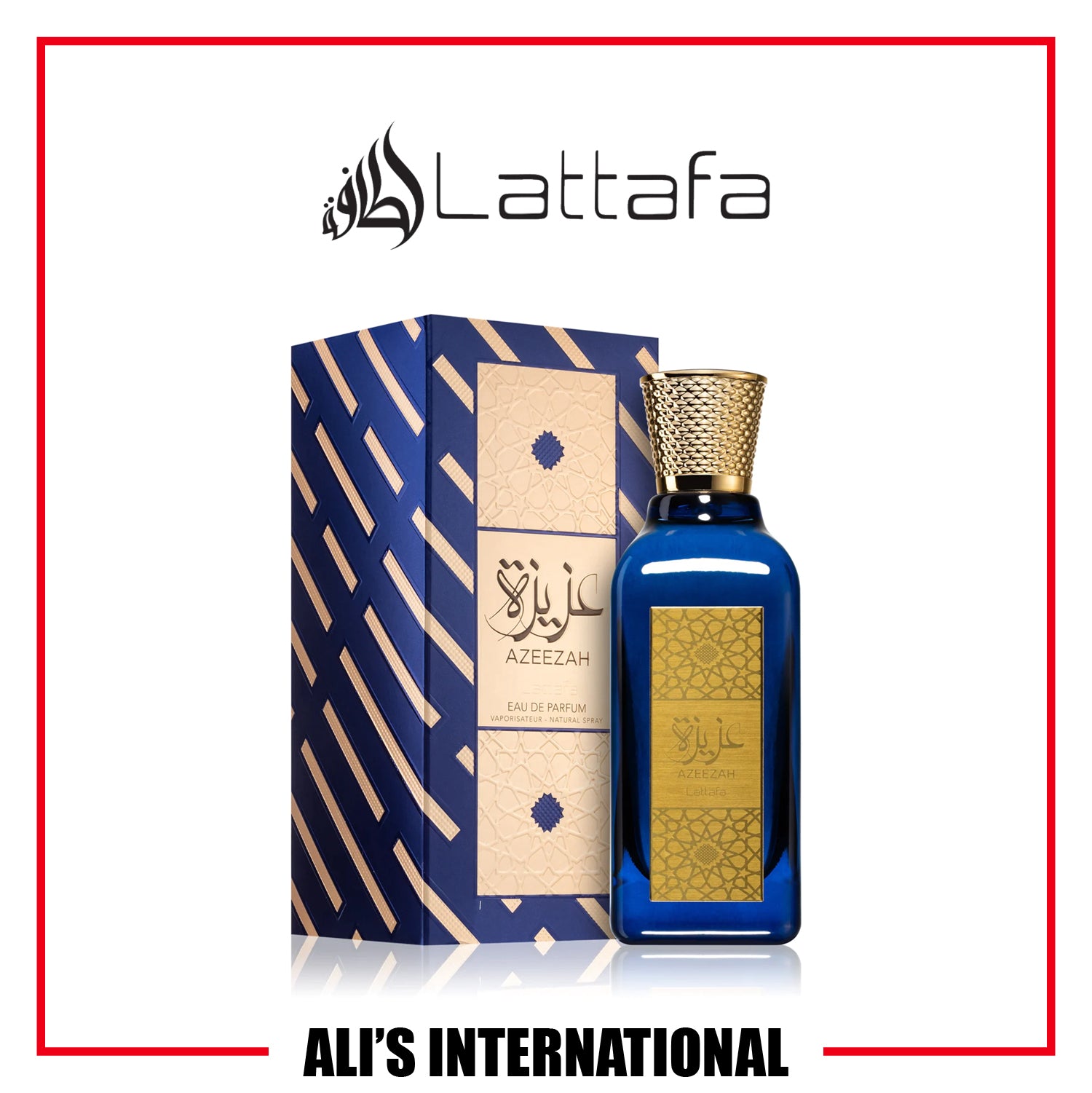 Azeezah by Lattafa (EDP)